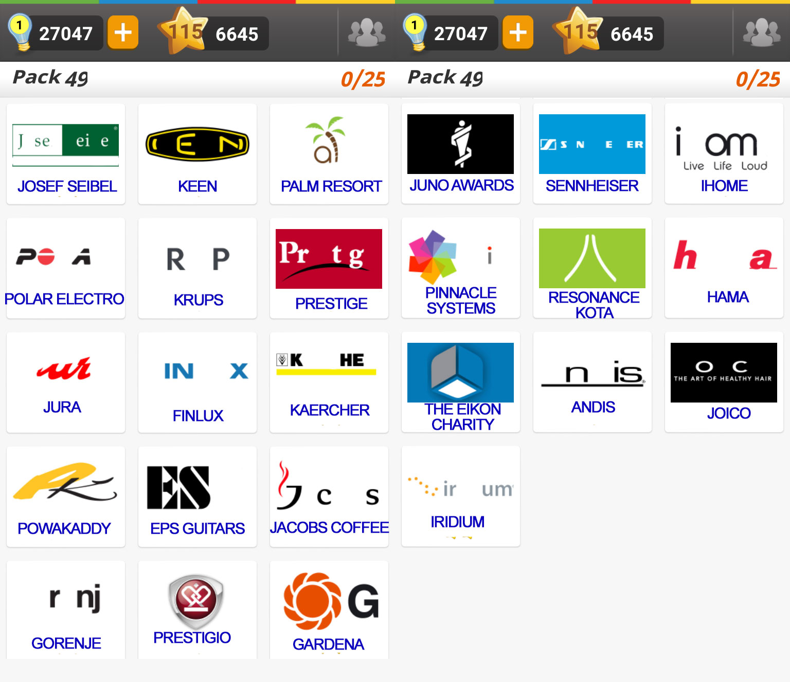 Logo Game: Guess the Brand [Regular] Pack 49 ~ Doors Geek